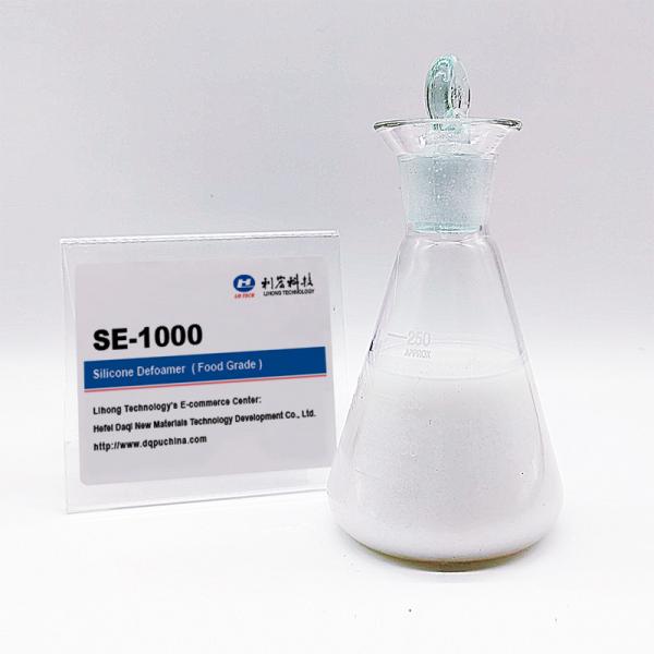 Quality Food Grade Silicone Anti Foaming Agent Defoamer Antifoam For Fermentation ODM for sale