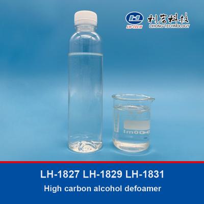 China OEM Construction Paper Defoamer LH-1827 LH-1829 LH-1831 High Carbon Alcohol Defoamer for sale