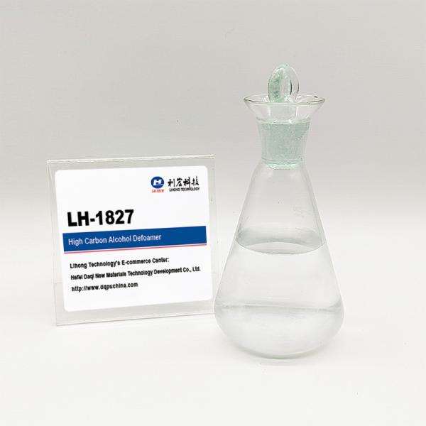 Quality OEM Construction Paper Defoamer LH-1827 LH-1829 LH-1831 High Carbon Alcohol for sale