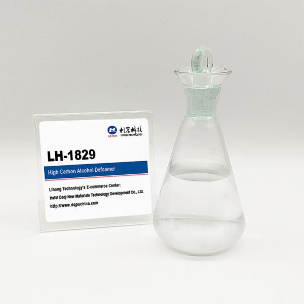 Quality OEM Construction Paper Defoamer LH-1827 LH-1829 LH-1831 High Carbon Alcohol for sale