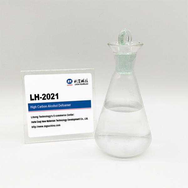 Quality Hydrophilic Alcohol Paint Defoamer For Water Based Paint for sale