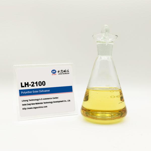 Quality Polyether Ester Water Treatment Defoamer Antifoam For Petrochemical LH-2100 LH for sale
