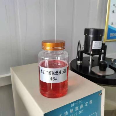 Cina Addensante LDN-10D per fluido idraulico resistente al fuoco a base di acqua e glicole etilenico in vendita