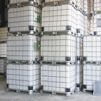 China C-320 Chain Extender Catalysts Polyurethane Foaming Additive For Soft Foam for sale