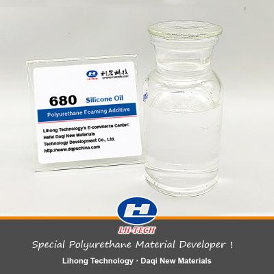 China A47: 680 Silicone Oil Polyurethane Foaming Additive For Soft Foam for sale