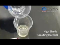 High Elastic PU Polyurethane Foam Grouting Material  Fluid Waterproof Leak Repair