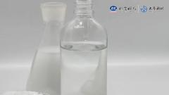 Poly(ethylene Glycol) Cas 25322-68-3 PEG Polyethylene Glycol  Food Grade