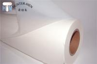 China Polyester Printable Heat Transfer Film for sale