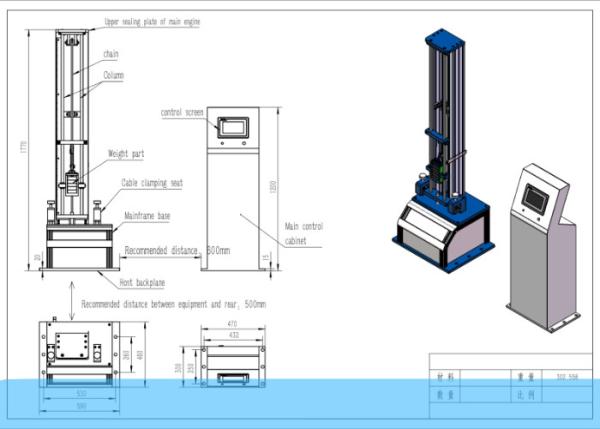 Vertical 20times/Min Impact Testing Machine Fiber Optic Cable Test Equipment