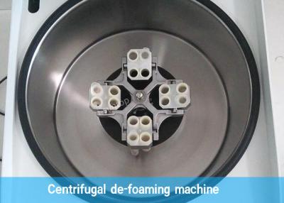 China Máquina centrífuga da fabricação do cabo de remendo do equipamento da espumação de ISO9001 4000rpm à venda