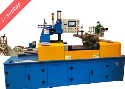 China Touch Type 60Hz Coil Wrapping Machine Wire Cable Making Machine for sale