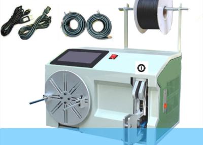 China Semi Automatic Wire Winding Equipment 80W Coiling And Packing Machine for sale