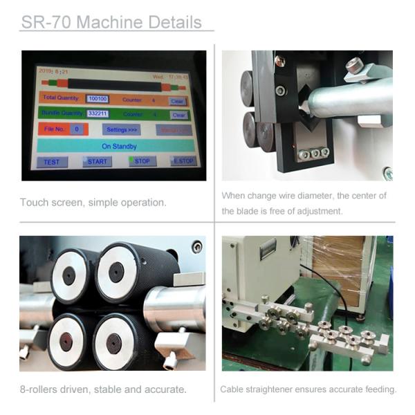 Wheel Type 600W Wire Stripping And Crimping Machine Automatic