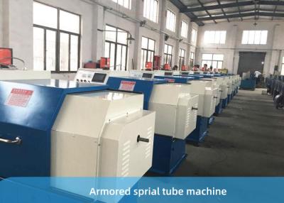 Cina Macchina d'acciaio di Armoring di spirale della striscia 8KW per il cavo della fibra ottica in vendita