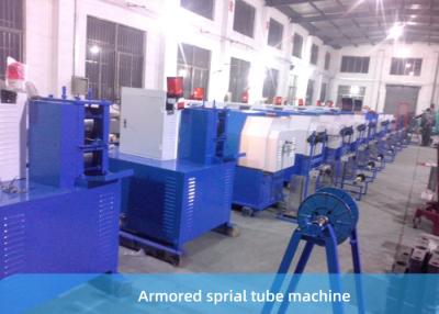 Cina Macchina d'acciaio di Armoring di spirale della striscia 8KW per il cavo della fibra ottica in vendita
