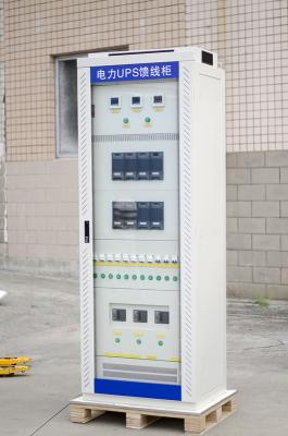 中国 オン ライン倍の転換の無停電電源装置完全なデジタル制御  販売のため