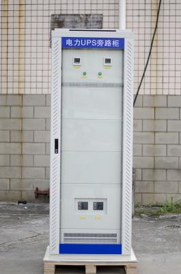 中国 オン ライン倍の転換の無停電電源装置完全なデジタル制御  販売のため
