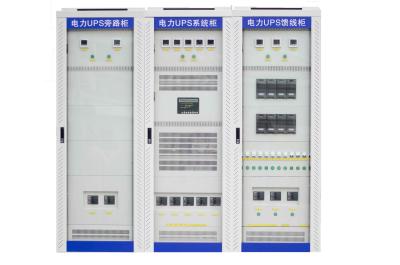 China Chapa de aço galvanizada inoxidável do armário exterior do projeto modular IP55 boa à venda