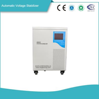 China Alta adaptación 3 factor de poder del estabilizador 0,8 del voltaje de la fase para la comunidad en venta