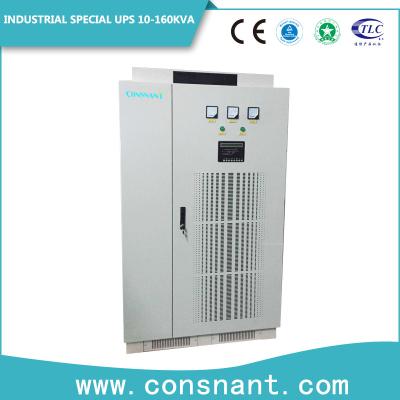 Cina L'industriale altamente stabile aumenta l'EPO dei sistemi ed il controllo di esclusione, grande gruppo di continuità in vendita