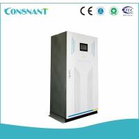 China 48VDC LiFePO4 Battery Electricity Storage Device for sale