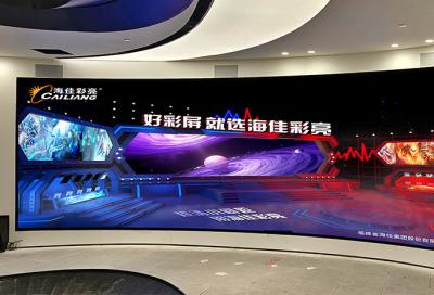 Cina 320x160 P1.538mm Full Color CAILIANG D1.53 LED Display Module per la pubblicità interna in vendita