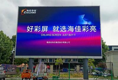 Cina Display LED commerciale a colori completi da 5 mm per pareti video dinamiche negli stadi aziendali in vendita