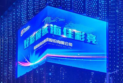 China Hoge helderheid SMD2727 CAILIANG D6 LED-displaypaneel buiten met naadloze integratie Te koop