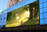 China CAILIANG D8 8mm Outdoor LED Panel 320x160mm Touch Screen Video Wall Module 3840Hz for sale