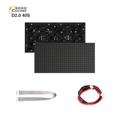 China Aanpasbaar P2-LED-displaypaneel voor indoor eenvoudig kast volkleurig videomuur Te koop