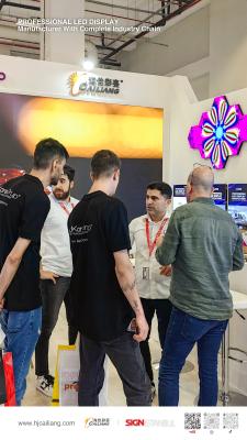 China Customizable P2 LED Display Panel for Indoor Simple Cabinet Full Color Video Wall for sale