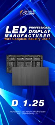 China 320x160mm Panel Size Multi Touch Screen Wall Mounted LED Display for Indoor Advertising for sale