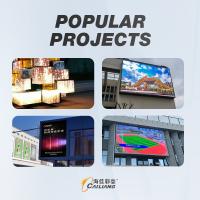 China CAILIANG D4 320x160mm Full Color LED Display Module 4mm Pixel Pitch 500-550 CD/m² Brightness for sale