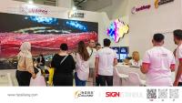 China CAILIANG P2.5 Indoor Full Color LED Display Screen 320x160mm SDK Function for sale