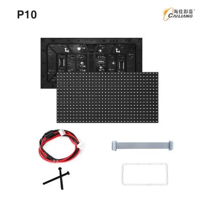 China Customizable P10 LED Display Screen with 1920Hz Refresh Rate and Waterproof Design for sale