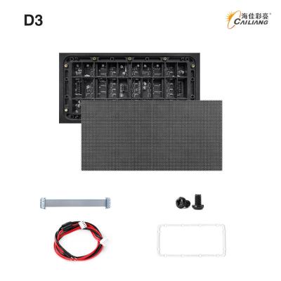China Self-Service Business Cailiang P3 Outdoor Full Color LED Display Screen from ODM for sale