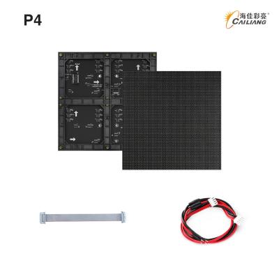 中国 インフラレッドタッチスクリーンタイプ SMD1515/1212 LEDモジュール LEDディスプレイ インダース広告用 販売のため