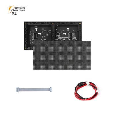 Cina Cailiang 2K/4K Indoor Full Color LED Display Screen P4 Video Wall 256*256mm Dimensione in vendita