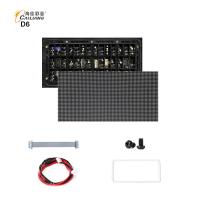 China P6 Outdoor LED Display Module 320x160mm 6mm Pixel Pitch for Exhibition Hall Advertising Screen for sale