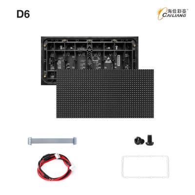 Κίνα Μεγάλο βάθος χρώματος RGB LED Module 48*24 ανάλυση για εξωτερική διαφημιστική πινακίδα προς πώληση