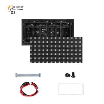 China Geavanceerd P8 Outdoor SMD2727 2/4K LED-display voor winkelcentrum/luchthaven/treinstation Te koop