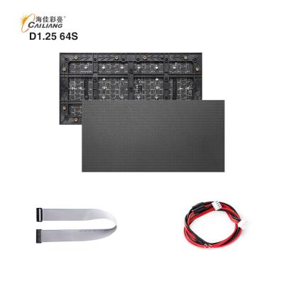 China Small PItch P1.25 Led module Led Screen With 4K Refresh Rate Infrared Touch Screen Type for sale