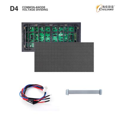 Cina Cailiang Outdoor P4 LED Display 2/4K Common Anode Voltage Dividing con funzione SDK in vendita