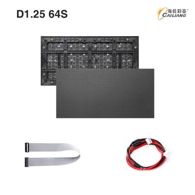 Cina 1/64 Modalità di scansione Piccolo pixel pitch P1.25 Screen a LED interno con 4K Refresh SMD1010 in vendita