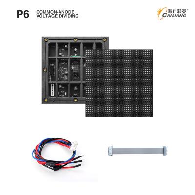 China Tamaño del panel 320 * 160mm Cailiang P6 de ahorro de energía pantalla de LED para la pantalla de platos en venta