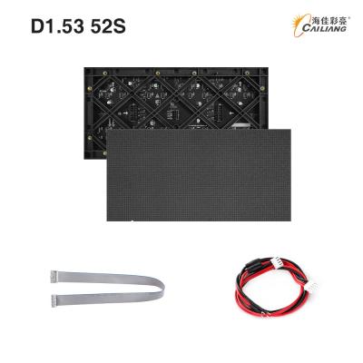 China Customizable Display Small Pixel Pitch P1.53 Indoor LED Screen with 4K Refresh IP50 for sale