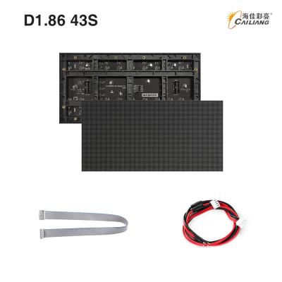 中国 小型ピクセルピッチ P1.86 インダースLED画面 4KリフレッシュSDK機能とビデオメディア 販売のため