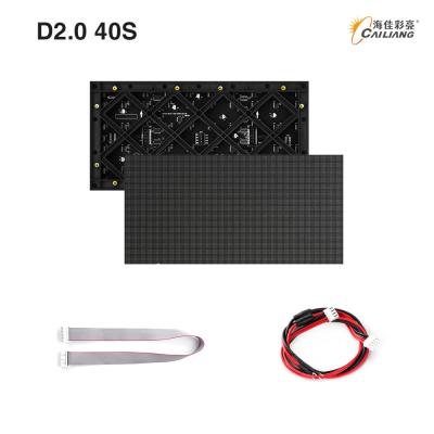 Cina 250000Dots/m2 Densità di pixel Cailiang P2.0 RGB Indoor LED Display Screen con aggiornamento 4K in vendita