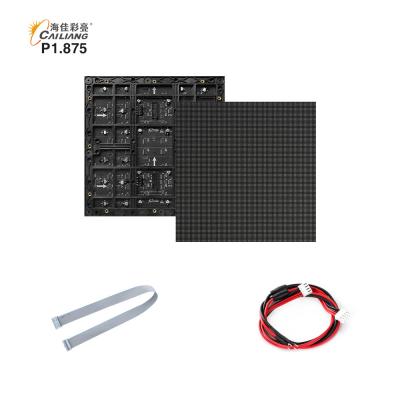 中国 小ピッチ 4K 室内 LED モジュール 教育 ショッピングモール ウォーフィーディング 医療 販売のため