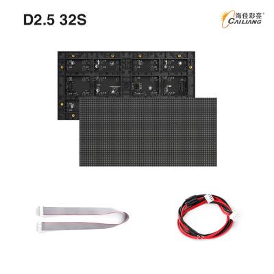 China Upgrade Your Display with SMD1515 1/32scan Indoor P2.5 LED Screen LED Module for sale